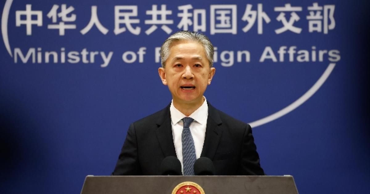 Cina al G7, 'basta giocare col fuoco sul dossier Taiwan' - Gazzetta di Parma